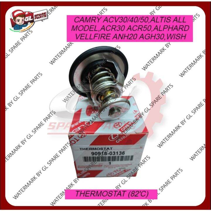 (OEM PARTS) THERMOSTAT TOYOTA CAMRY ACV30 ACV40 ACV50 ALTIS ZZE122 ZZE142 ESTIMA ACR30 ACR50 ...