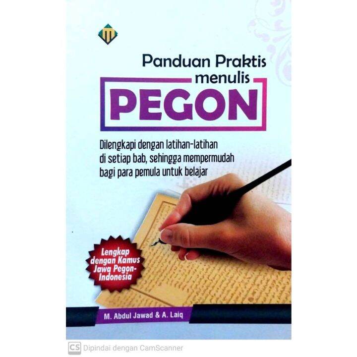 panduan praktis menulis pegon lengkap kamus jawa pegon - indonesia ...