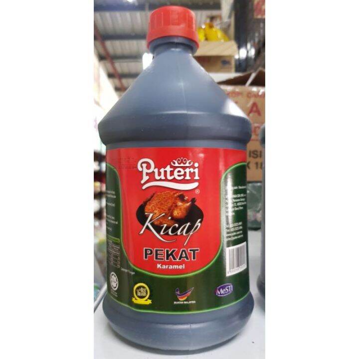 KICAP PEKAT PUTERI 2.9KG | Lazada