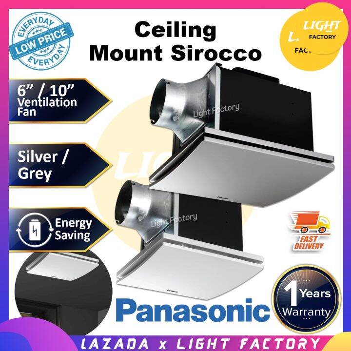 Panasonic Ceiling Mount Sirocco Ventilation Fan | Shelly Lighting
