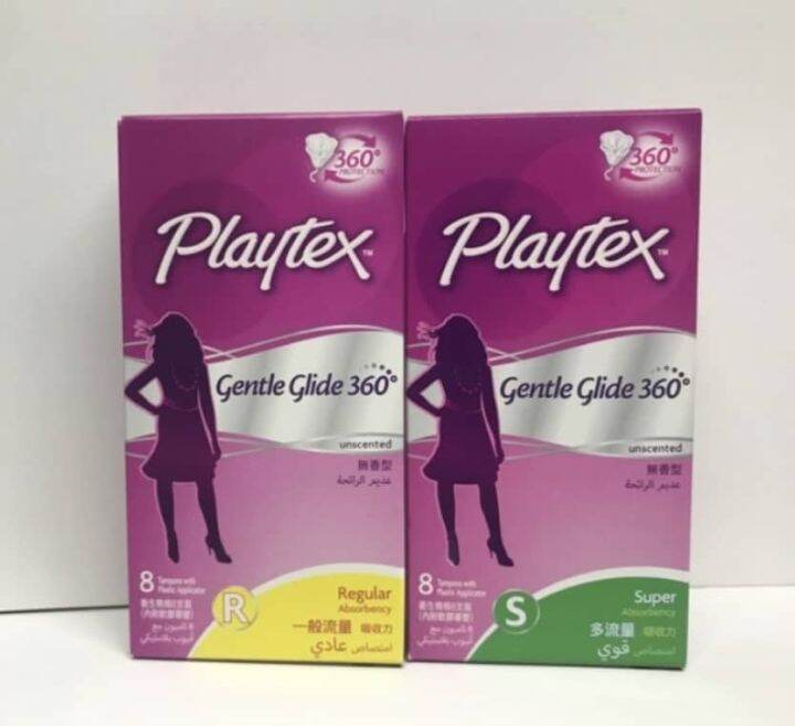 PLAYTEX Unscented Tampons with Plastic Applicator (8 pcs per box ...