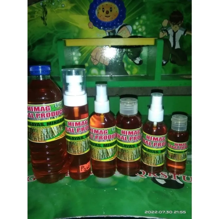 The new 2022 Himag products 100 efective | Lazada PH