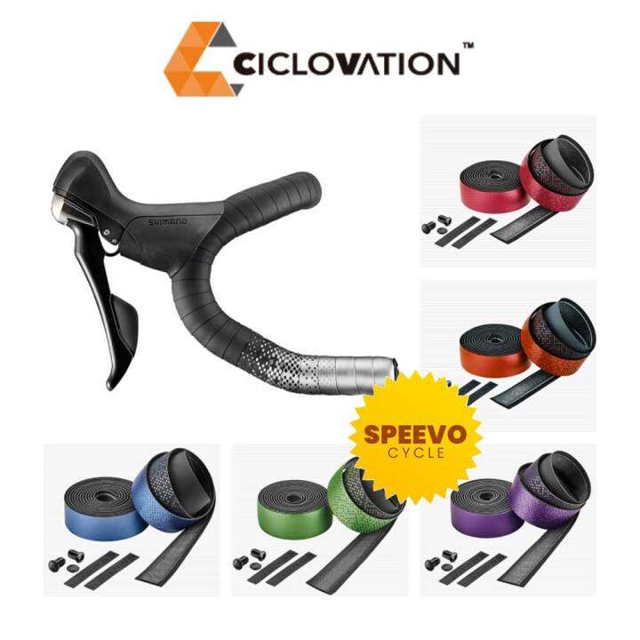 CICLOVATION SHINING METALLIC BAR TAPE | Lazada