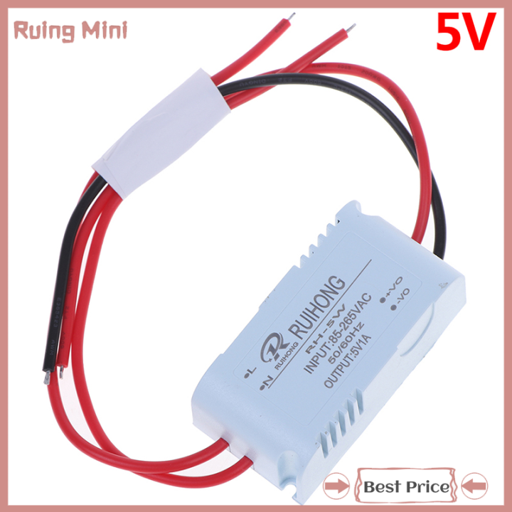 Ruing Sissi AC-DC Power Supply Module AC 1A 5W 220V to DC 3V 5V 9V 12V 15V 24V Mini Convert ...
