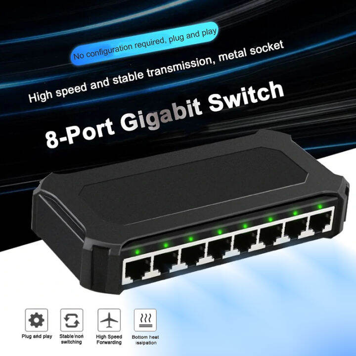 1000Mbps 5 8พอร์ต Gigabit Switch Ethernet Switch สวิตช์เครือข่าย1G อะแด ...