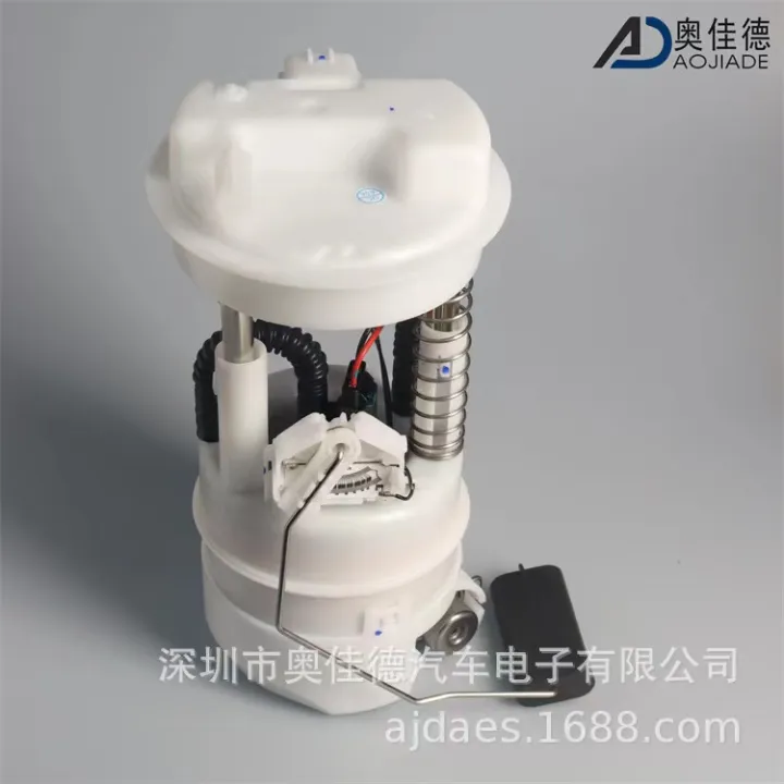 MJHK Fuel Pump Assembly Module For Nissan NV200 1.6L 17040-JX30A 17040 ...