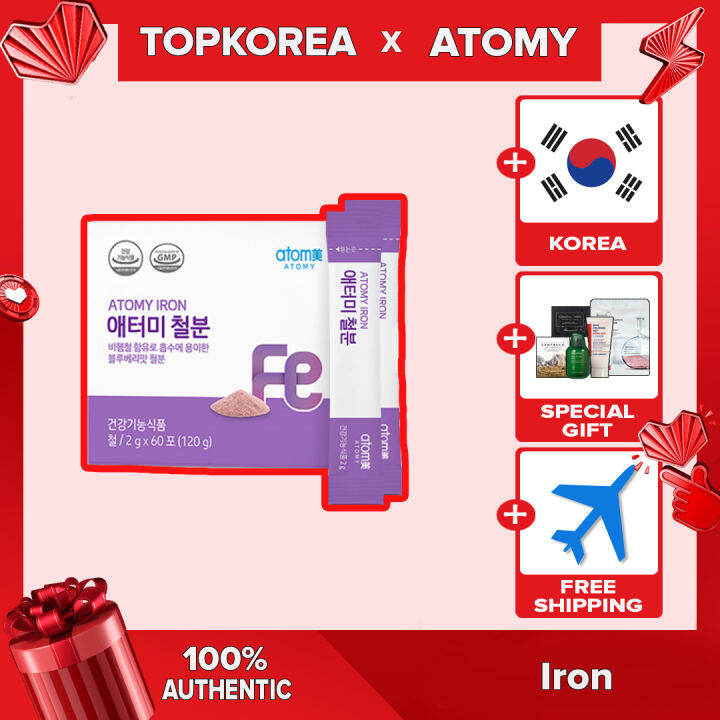 ★ATOMY★ IRON 2g x 60 packs / TOPKOREA / SHIPPING FROM KOREA | Lazada