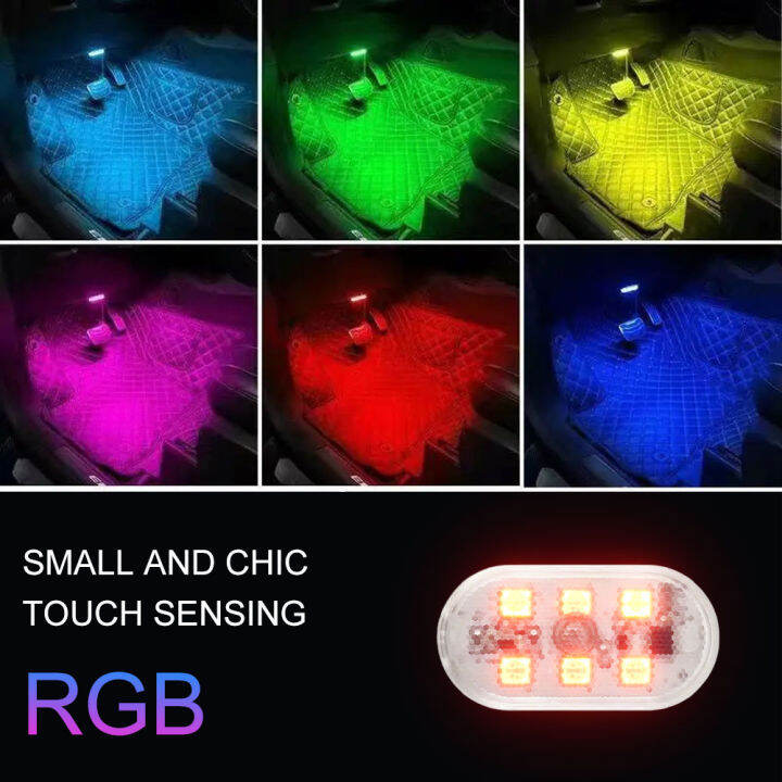 Mini Car Led Touch Light Rechargeable Atmosphere Light | Lazada.co.th
