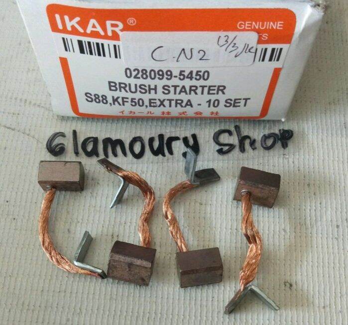 Arang Carbon Brush Starter S88 Zebra Kijang Carry Extra | Lazada Indonesia