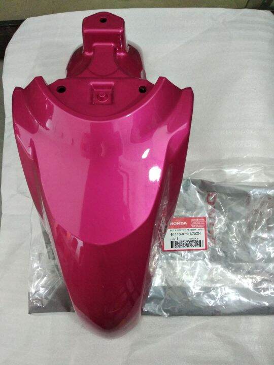 HONDA CLICK 125 V2 FRONT FENDER MAGENTA 61110K59A70ZN | Lazada PH