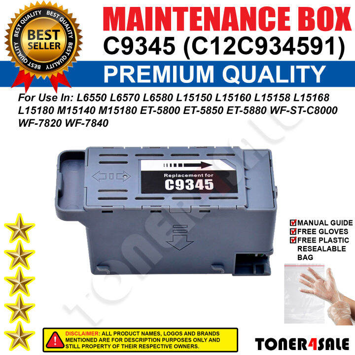Maintenance Box C9345 C12C934591 for Epson L15150 L15160 M15140 M15180 ...