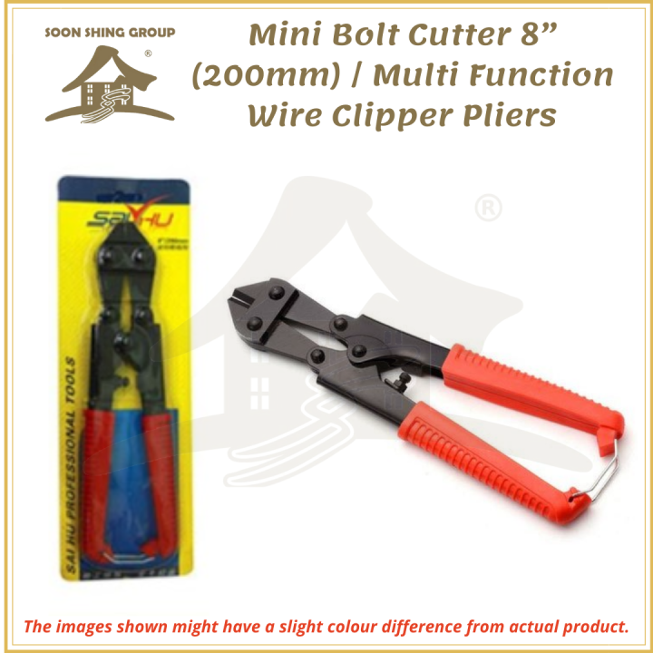 MINI BOLT CUTTER 8” (200mm) / MULTI FUNCTION WIRE CLIPPER PLIERS | Lazada