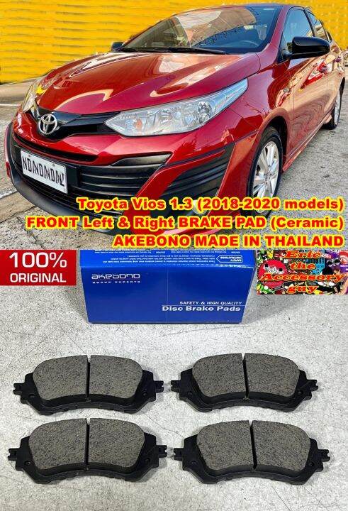 Ceramic Front Brake Pads for Toyota Vios 1.3 2018-2020 (Original ...
