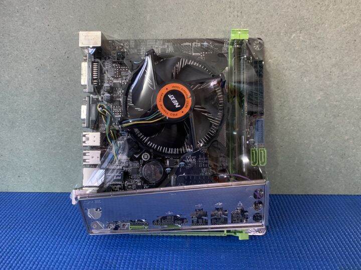 เมนบอร์ด MaxSun Intel H81 Socket 1150 CPU i3-4170 แรม 8GB พร้อมฝาหลัง ...