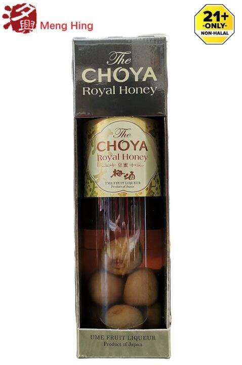 The Choya Royal Honey Japanese UME Fruit Liqueur皇蜜梅酒 700ml | Lazada