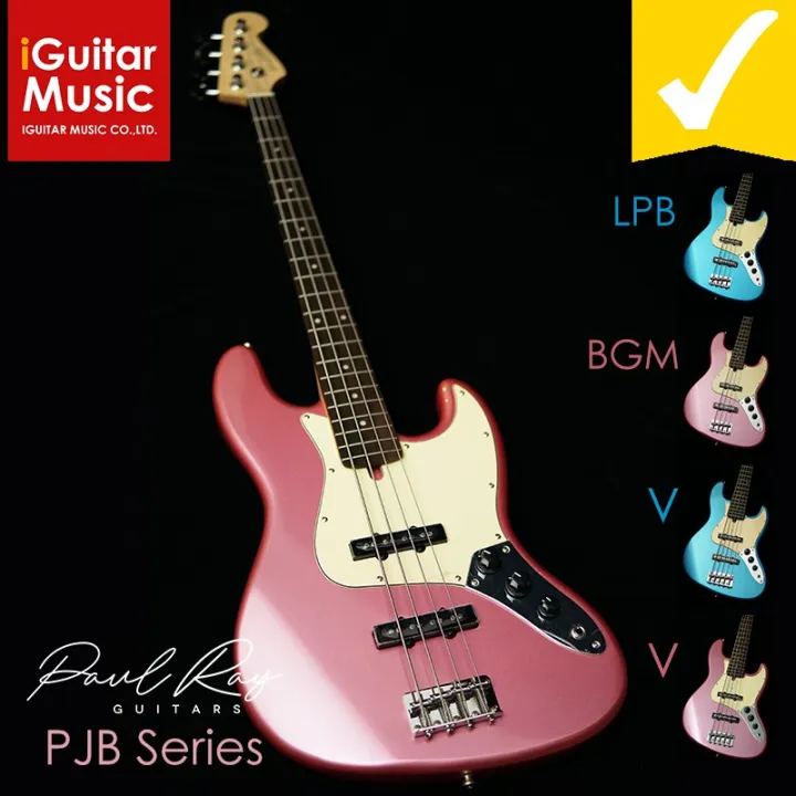 Paul Ray Bass รุ่น PJB Jazz Bass 4 และ 5 สาย กีตาร์เบสไฟฟฟ้า by iGuitar ...