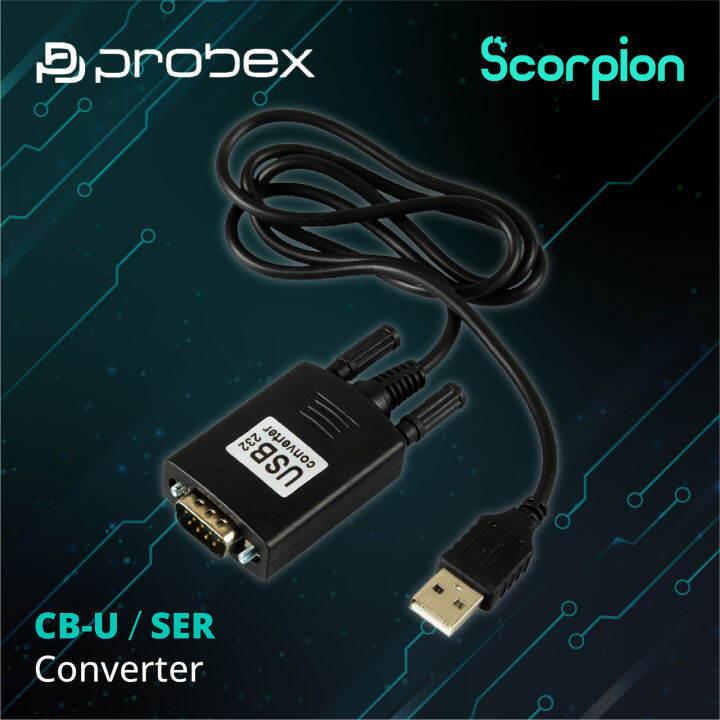 Probex CB-U／SER Converter | Lazada
