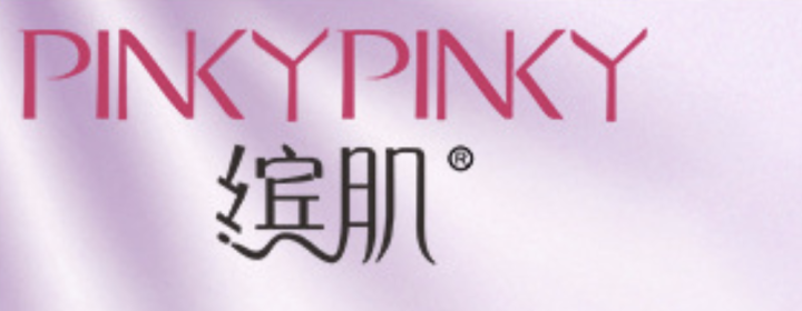 PinkyPinky Whitening and Freckle removing Cream 30g | Lazada PH