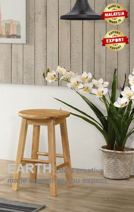 EARTH Fully Rubber Wood Round Stool 18"/Dining Stool 18"/Dining Chair ...