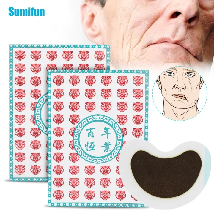 3/5Pcs Hemifacial Spasm Plaster Facial Paralysis Acupoint Patch Mouth ...