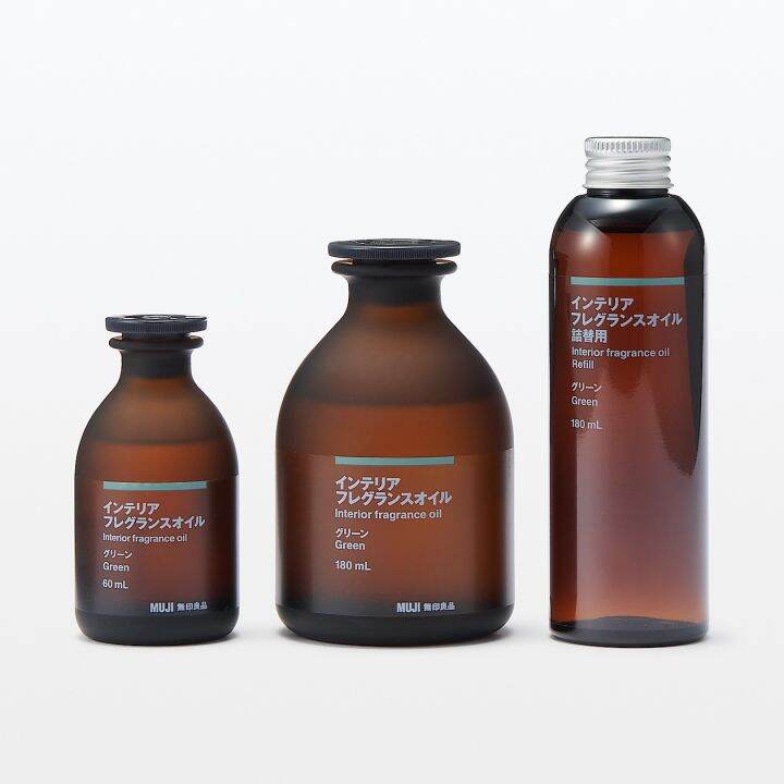 MUJI Interior Fragrance Oil 180mL Green 44594117 Home Fragrances from ...