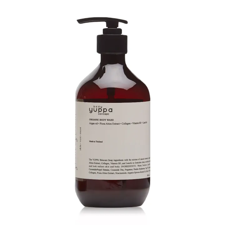 ️YUPPA BODY CONCEPT Body Wash Organic Body Wash 500ml. [ Beauty Face ] | Lazada.co.th