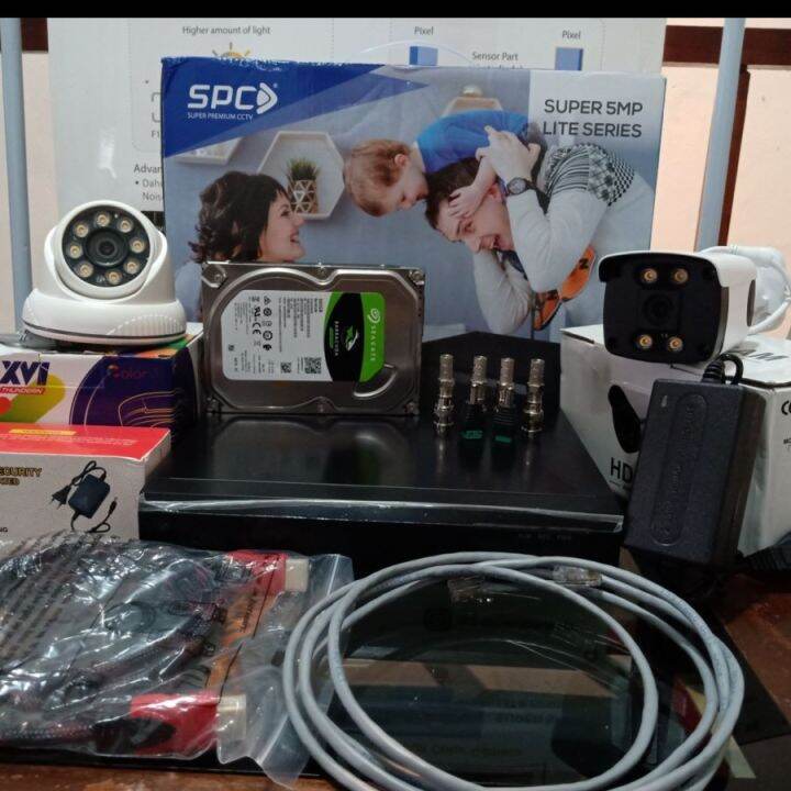 PAKET CCTV SPC 5MP COLORVU 4 CHANNEL,,SIANG DAN MALAM BERWARNA | Lazada ...