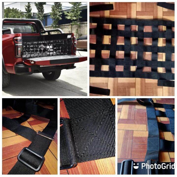 FORD RANGER cargo net for tail gate (MAKAPAL,MATIBAY,MALAPAD) | Lazada PH