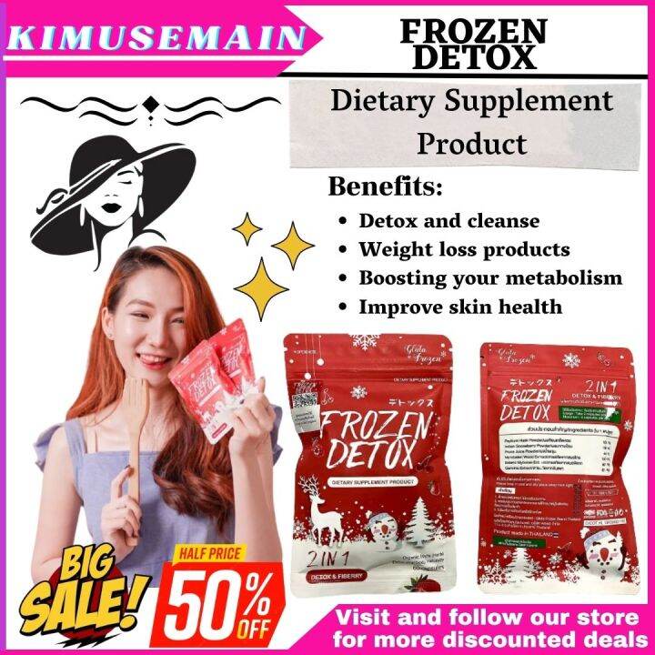 FROZEN DETOX & CLEANSE from THAILAND Helps balance out the excretory ...