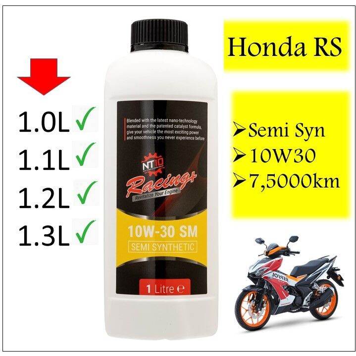 NT10 RACING+ 10w30 1 Liter Semi Synthetic Motorcycle Engine Oil Yamaha ...