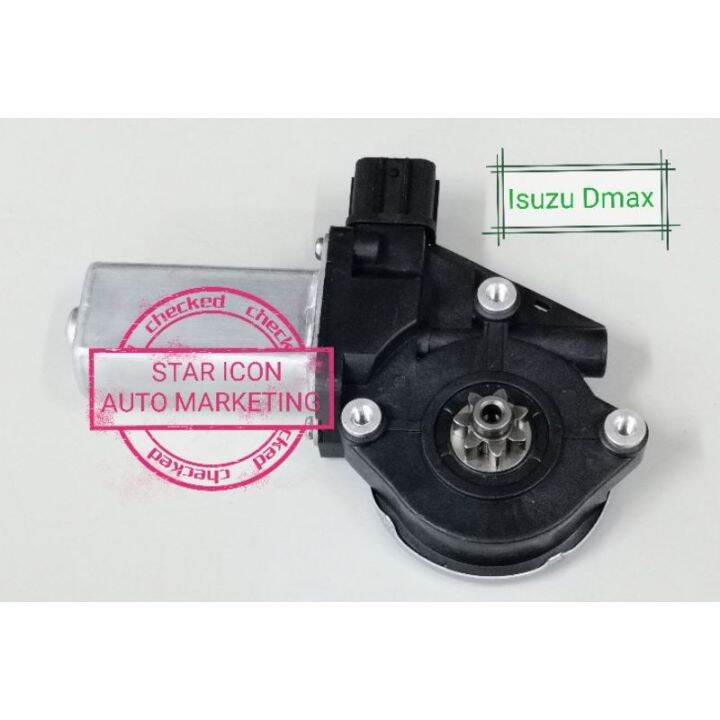 FRONT DOOR RIGHT 2-PIN POWER WINDOW MOTOR FIT ISUZU DMAX D-MAX 2012 ...