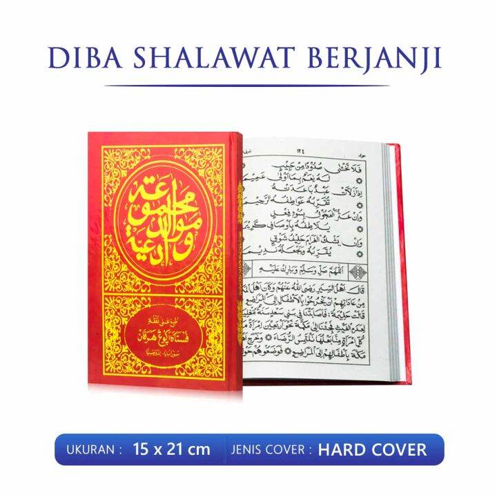 Diba Shalawat Berjanji Full Bahasa Arab Dilengkapi Doa Shalawat Ukuran ...