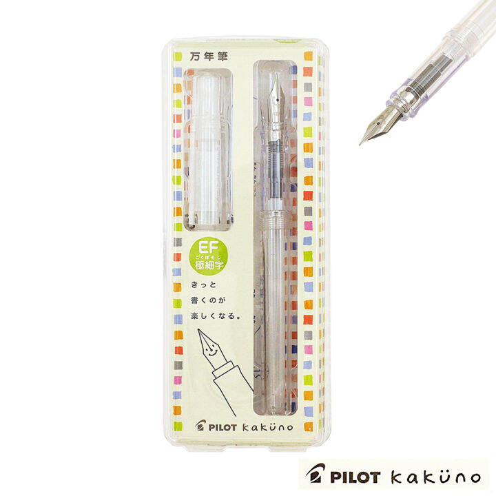 Pilot Kakuno Transparent Fountain Pen, EF/F/M, CHOOSE A NIB CHOICE ...
