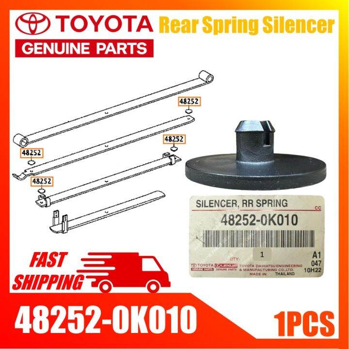 Genuine Toyota Rear Spring Silencer 48252-0K010 – Toyota Hilux / KUN25 ...