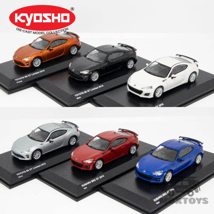 Kyosho 1:64 Toyota 86 / Subaru BRZ รถโมเดล Diecast | Lazada.co.th