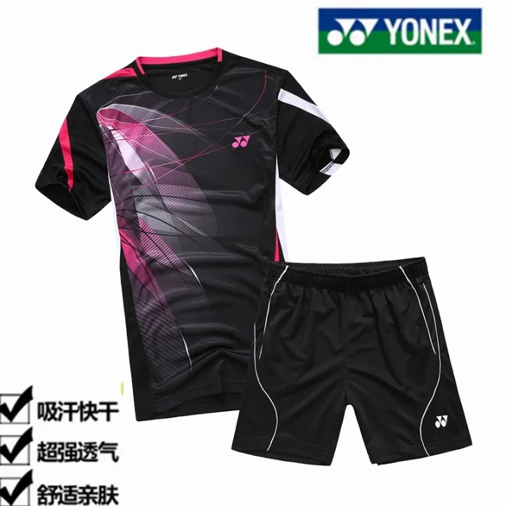 original New Yonex badminton suit suit men and women quick-drying breathable tennis custom ...