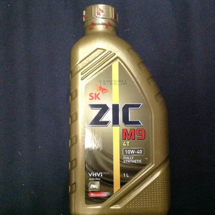 zic oil 1 liter | Lazada PH: Buy sell online Oils with cheap price ...