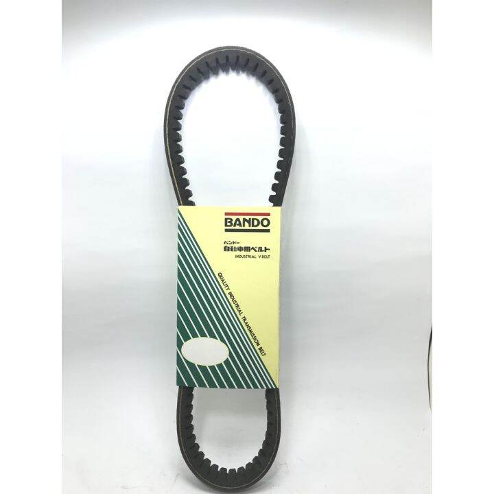 Bando Fan Belt 9.5 x 850 (RPF 2335) to 9.5 x 1300 (RPF 2510) | Lazada PH