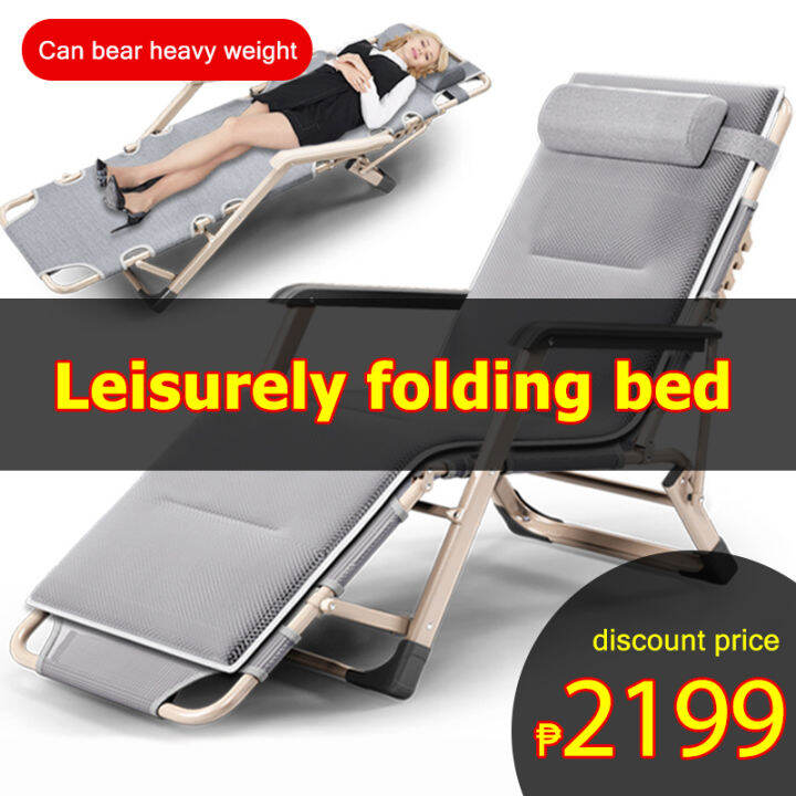 Portable Folding bed Outdoor folding bed Field bed Multifunctional ...