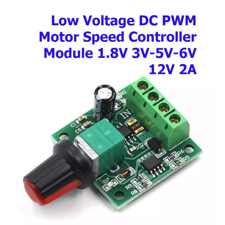 Low Voltage DC PWM Motor Speed Controller Module 1.8V 3V-5V-6V 12V 2A | Lazada.co.th