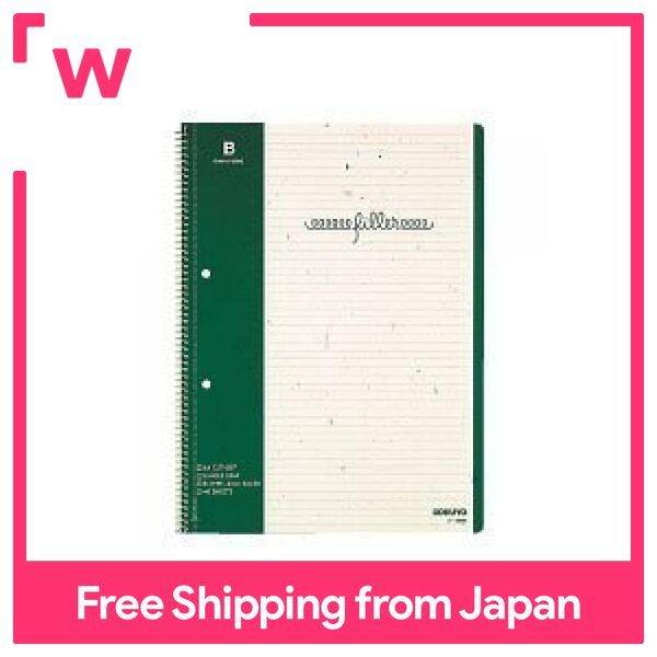 KOKUYO S-15BN Filler Note A4 Medium horizontal ruled 2 holes Margin ...