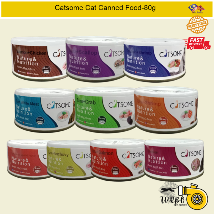 CatSome Cat Canned Food/Wet Food-80g(GRAVY-WHITE) | Lazada
