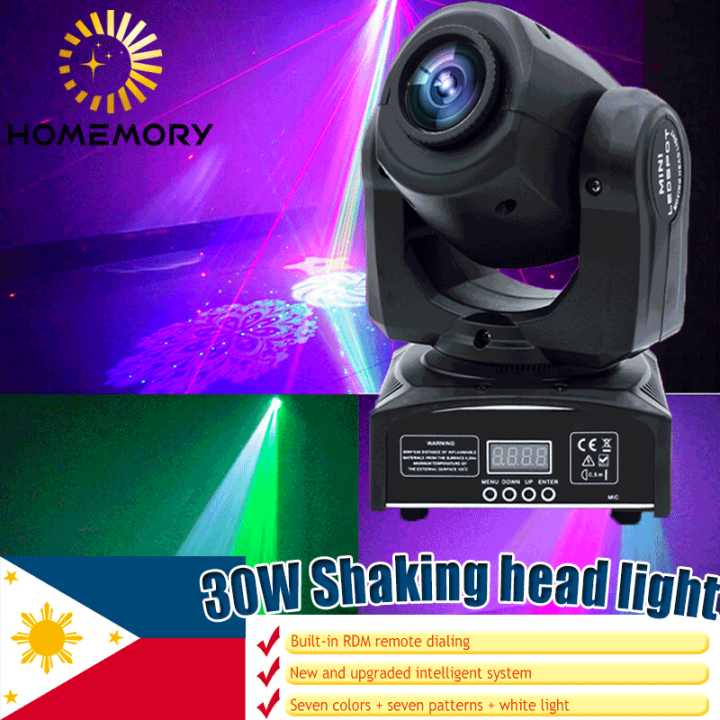 HOMEMORY 30W Moving Head Light with 8 Patterns and 8 Colors Stage Light ...