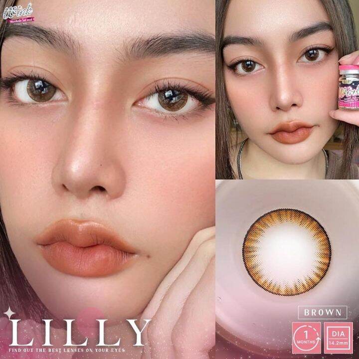 📌 สุดปัง มีค่าสายตา 📌 Wink Lilly Gray Brown บิ๊กอาย สุดปัง คอนแทคเลนส์ รายเดือน มีอย แถมตลับฟรี ...