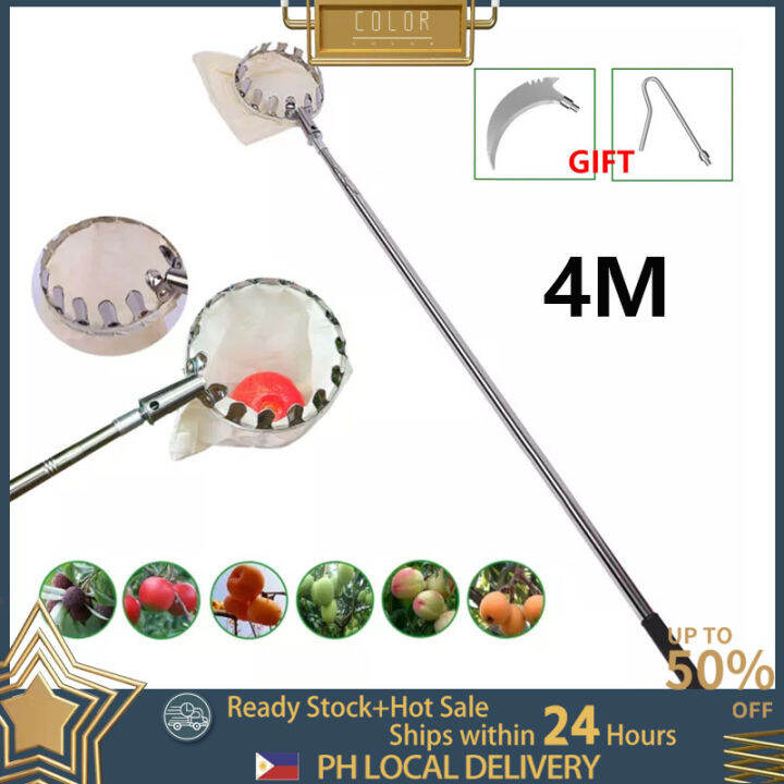 Fruit Picker Adjustable Pole Length 4M Artifact Telescopic Pole Fruit ...