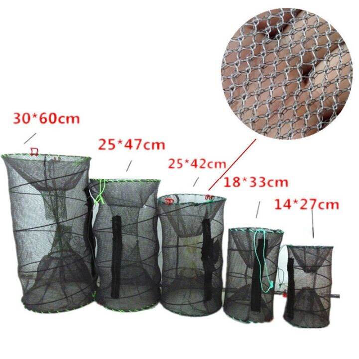 {HUYE Outdoor Store} Drop Trap Net Portable Crayfish Crab Trap Net ...