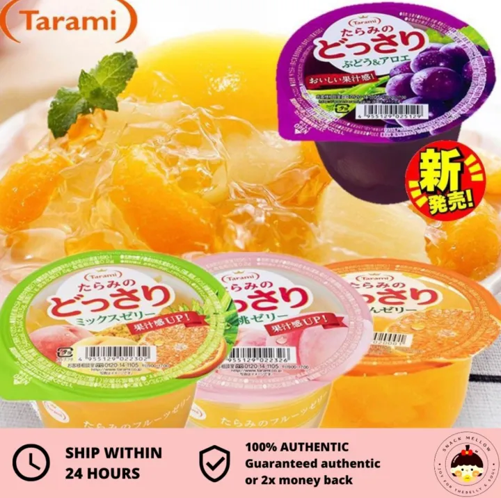 JAPAN TARAMI Dossari Fruit Jelly 日本果肉果冻 [葡萄芦荟 Aloe Grape🍇] [香橙 Mandarin ...