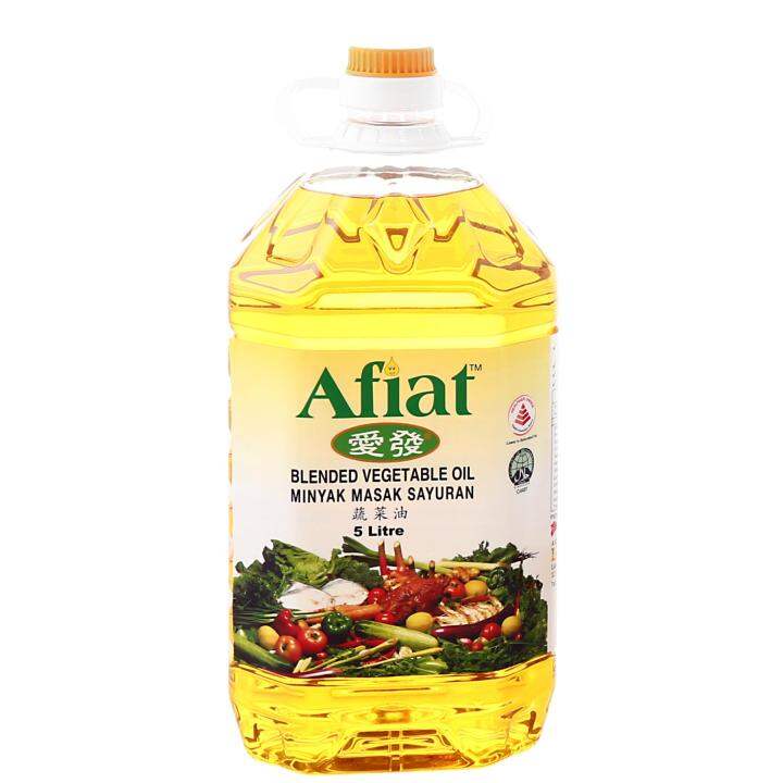 Afiat Blended Vegetable Oil 5L | Lazada Singapore