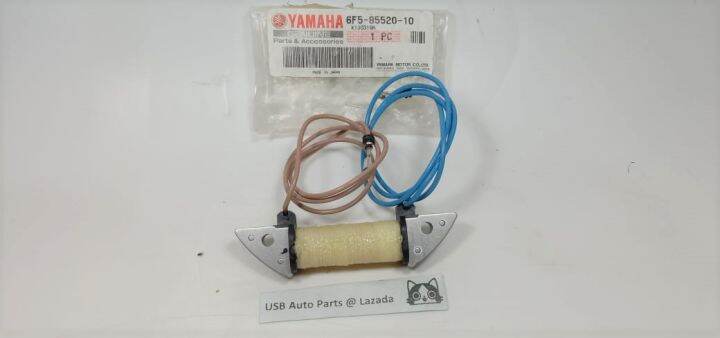 ORIGINAL YAMAHA 2 Stroke E40 40J 40HP 40X CHARGE COIL ELECTRONIC ...