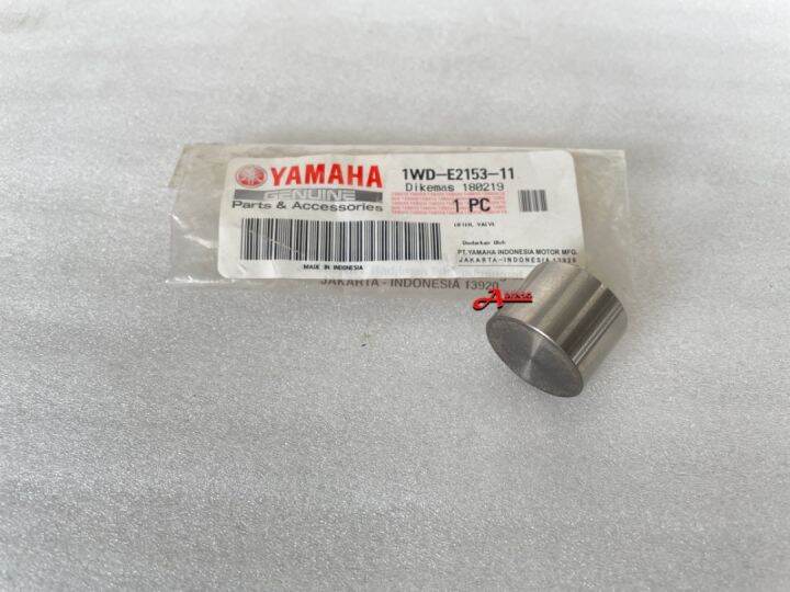 R25 YZF-R25 LIFTER VALVE SHIM (ORIGINAL100%YAMAHA) R25 LIFTER VALVE CAP ...